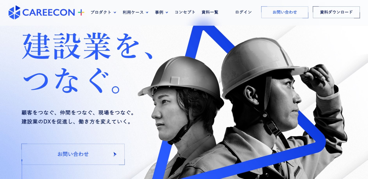 BRANU(ブラニュー)株式会社についてのまとめ